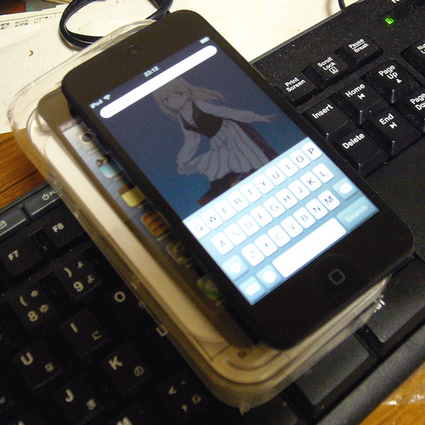 Apple iPod touch 5Gen (MD724J/A) | worth ￥300